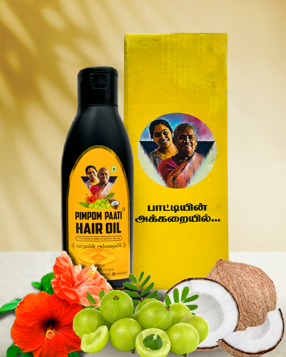 100ml Paati hair oil – PIMPOM Ventures
