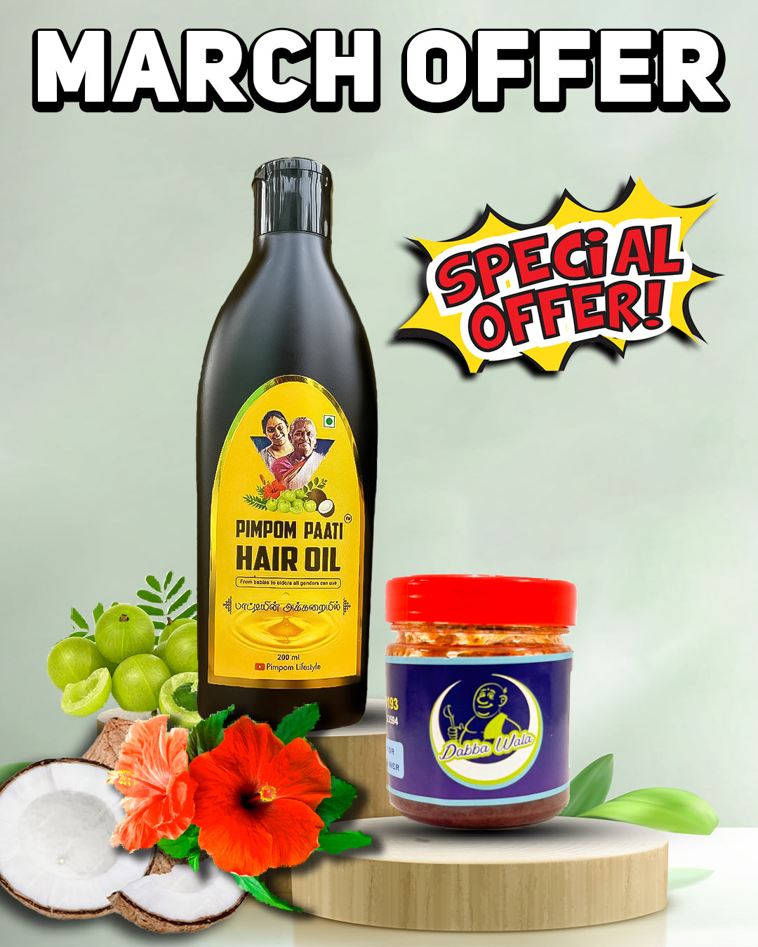 Paati Hair Oil – PIMPOM Ventures